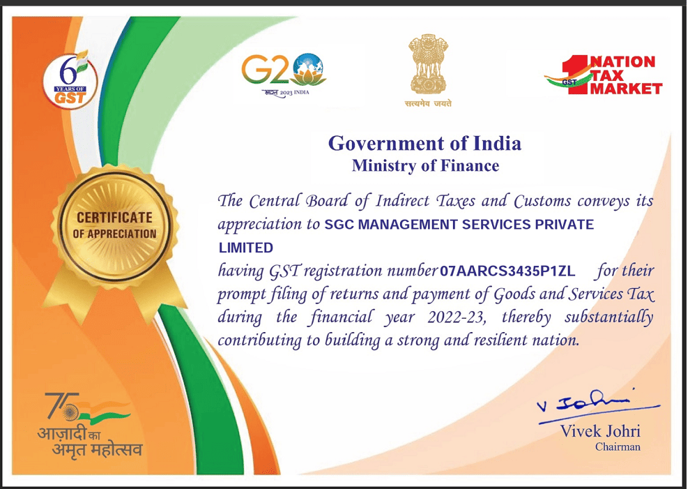 Certificate Of Appreciation GST